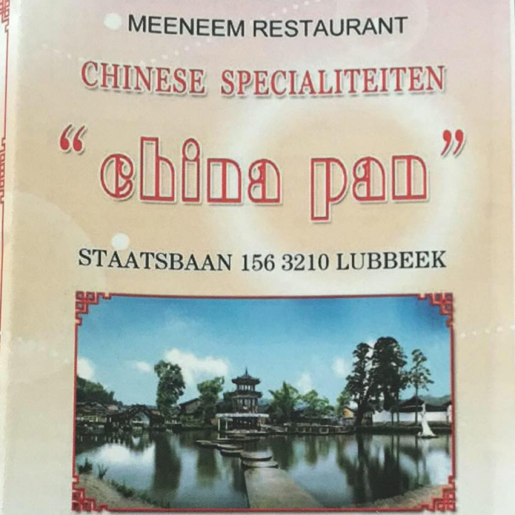 China Pan - Afhaalchinees.be