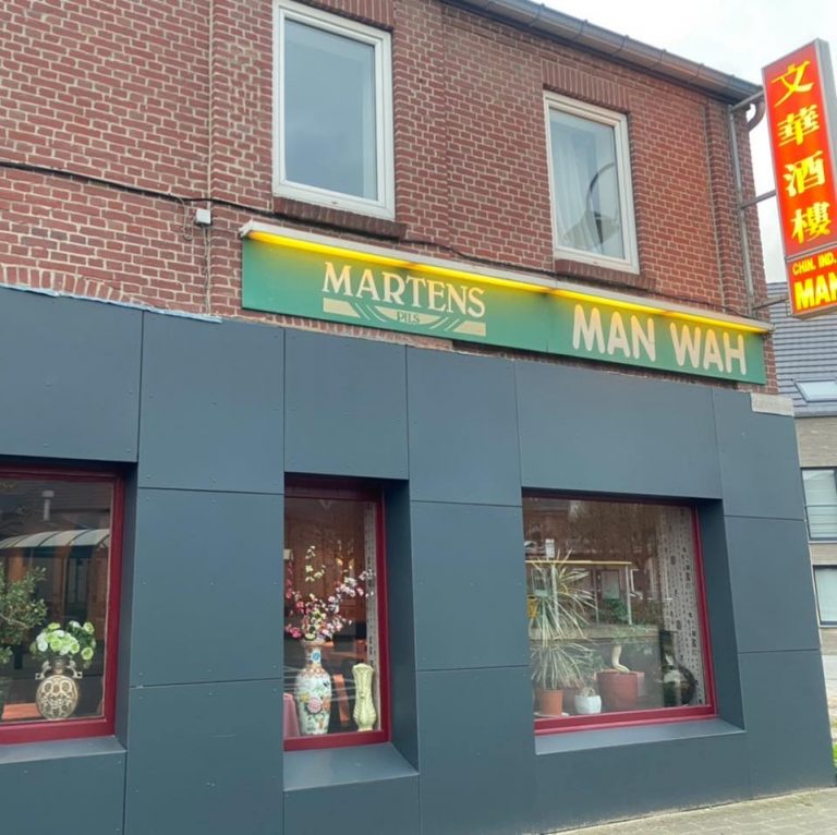 Man Wah - Afhaalchinees.be