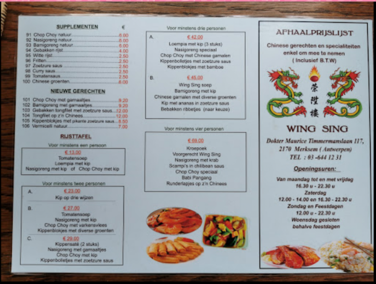 Wing Sing Chinees - Afhaalchinees.be