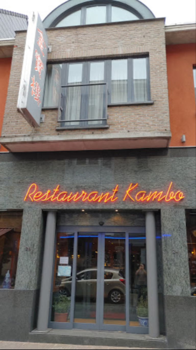 Chinees Restaurant Kambo - Afhaalchinees.be